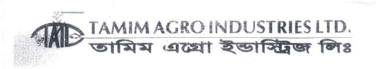 M/S. SAJID ENTERPRISE - Exporter Database